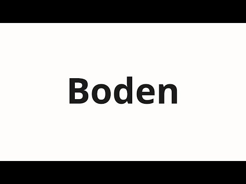 How to pronounce Boden | Боден (Boden in Russian)