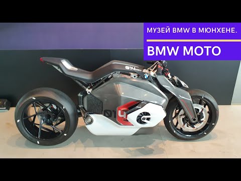 2022 New BMW Motorcycles / BMW motorbike. Motorrad