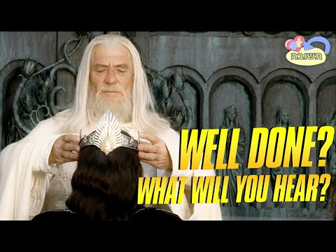 Will We Hear Just Well Done? Hebrew Word Study - Kavod - Glory, Honor and Respect - Holy Tongue