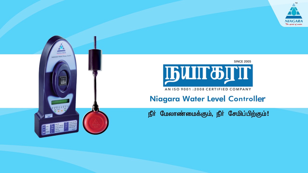 Niagara Water Level Controller