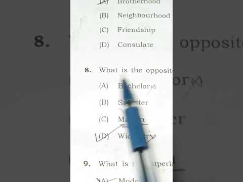 #dme #non technical #answer key #assam #PYQs 3 #dhs #2025