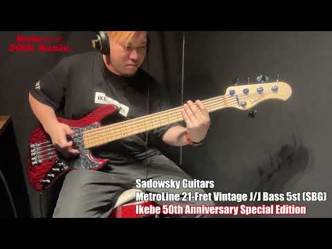 Sadowsky Guitars MetroLine 21-Fret Vintage J/J Bass 5st (SNB | Reverb