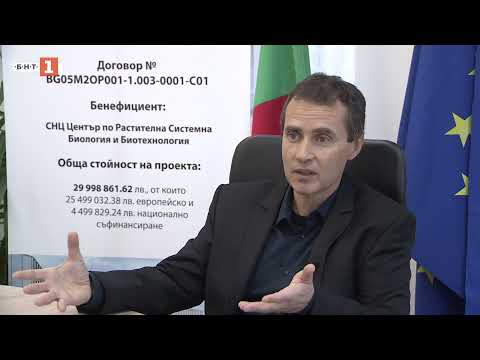 Нова функционалност на ИСУН 2020 | ИЗПЪЛНИТЕЛНА АГЕНЦИЯ „ПРОГРАМА ЗА ...