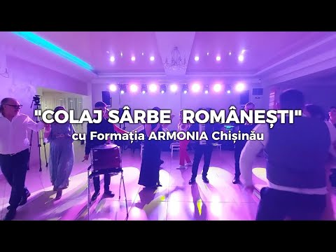 Sârbe Românești la Nuntă 💃 Live cu Formația Armonia Chișinău 💥