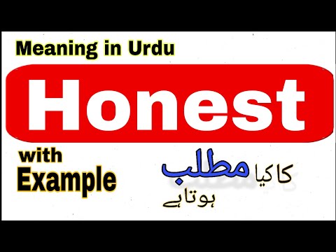 Honest meaning in Urdu/Hindi | Meaning of Honest |Explain english vocabulary word Honest