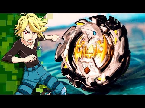 Beyblade B 106 Burst Emperor Forneus.0.yard Booster Original | Mercado ...