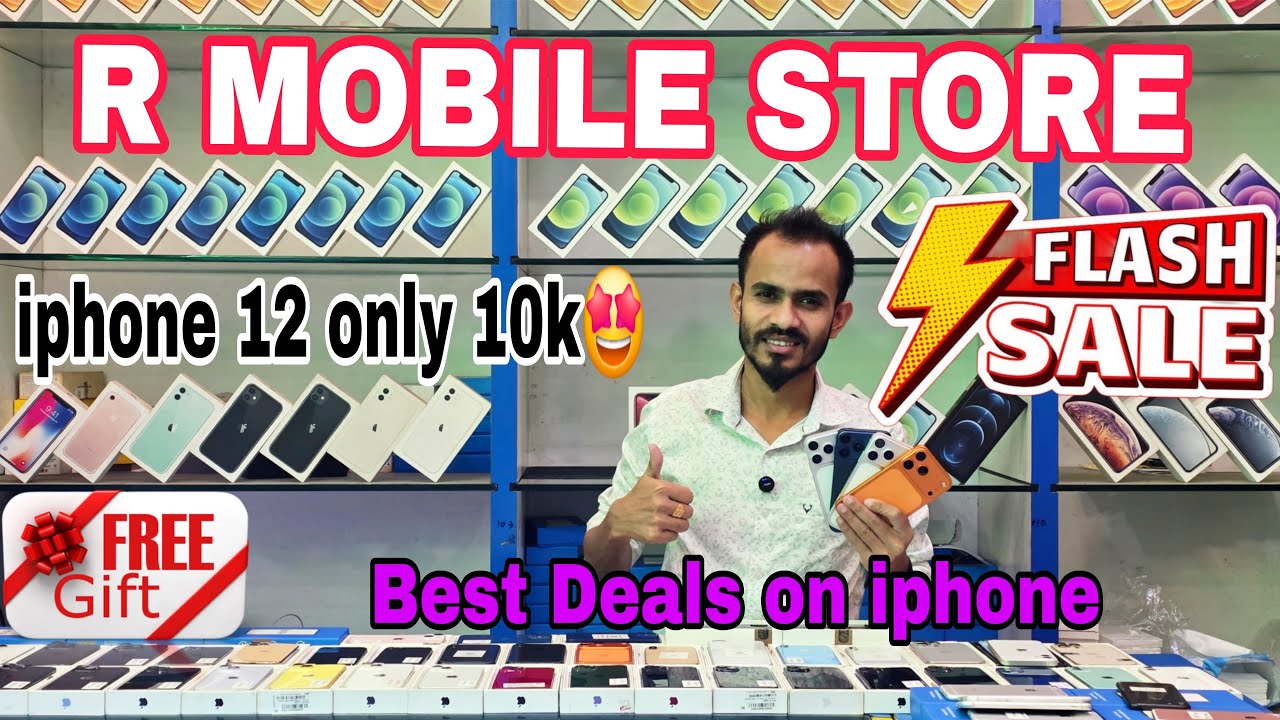 SECOND HAND MOBILE MARKET IN GUWAHATI |JALUKBARI🔥 