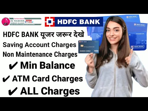 Hdfc Bank Charges | Hdfc Bank non Maintenance Charges | Hdfc amb Charges Kya Hota Hai | Hdfc Bank