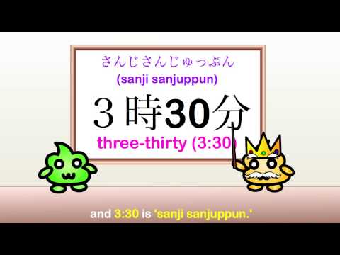 How to Tell Time in Japanese - Learn Japanese Language