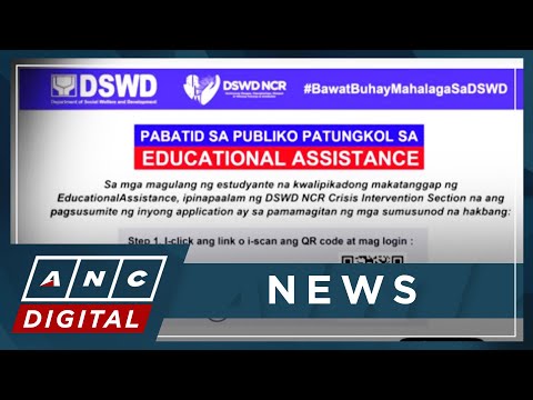 DSWD-NCR posts guidelines on educational aid assistance | ANC