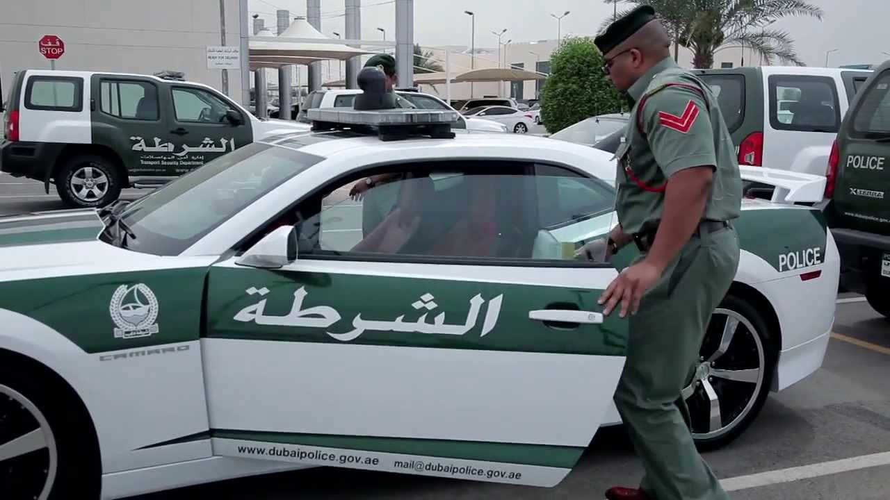 Dubai Police Supercars Explained: The Full Story - autoevolution