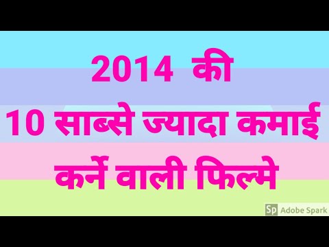 Top 10 highest grossing bollywood movie in 2014