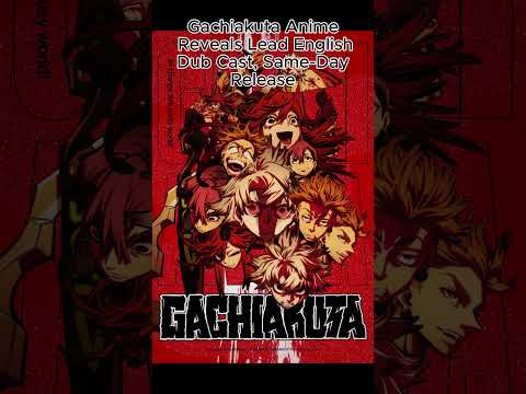 Gachiakuta Anime Reveals Lead English Dub Cast, Same-Day Release #anime #manga #animenews