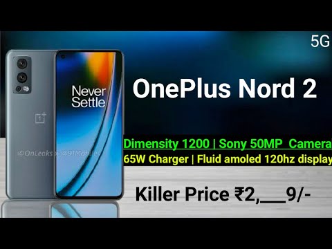 OnePlus nord 2 price in india | 50mp Sony | Dimensity 12000