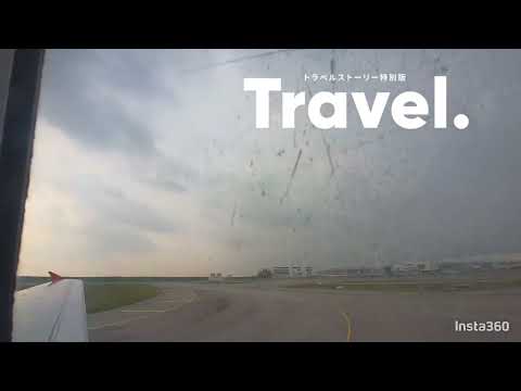 Timelapse Air Asia Surabaya, Indonesia - Kualalumpur, malaysia 15 April 2023