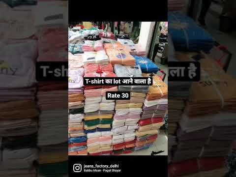 T-shirt stocklot Delhi | T-shirt wholesale market Delhi | Gandhi nagar wholesale market Delhi