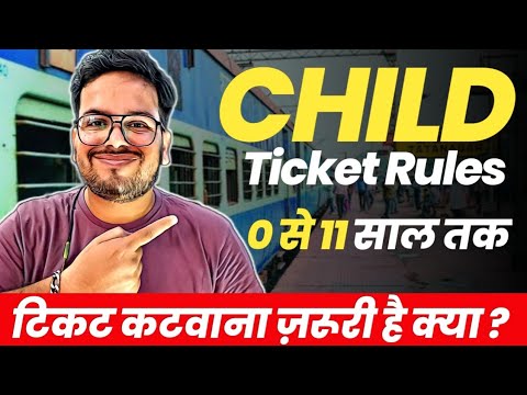 IRCTC Child Ticket booking Full Explained 2023 | Train me kitne sal ke bacche ka ticket lagta hai