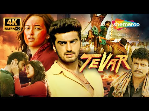 Tevar - Superhit Hindi Full Movie | Arjun Kapoor, Sonakshi Sinha, Manoj Bajpayee | Action Movie | HD