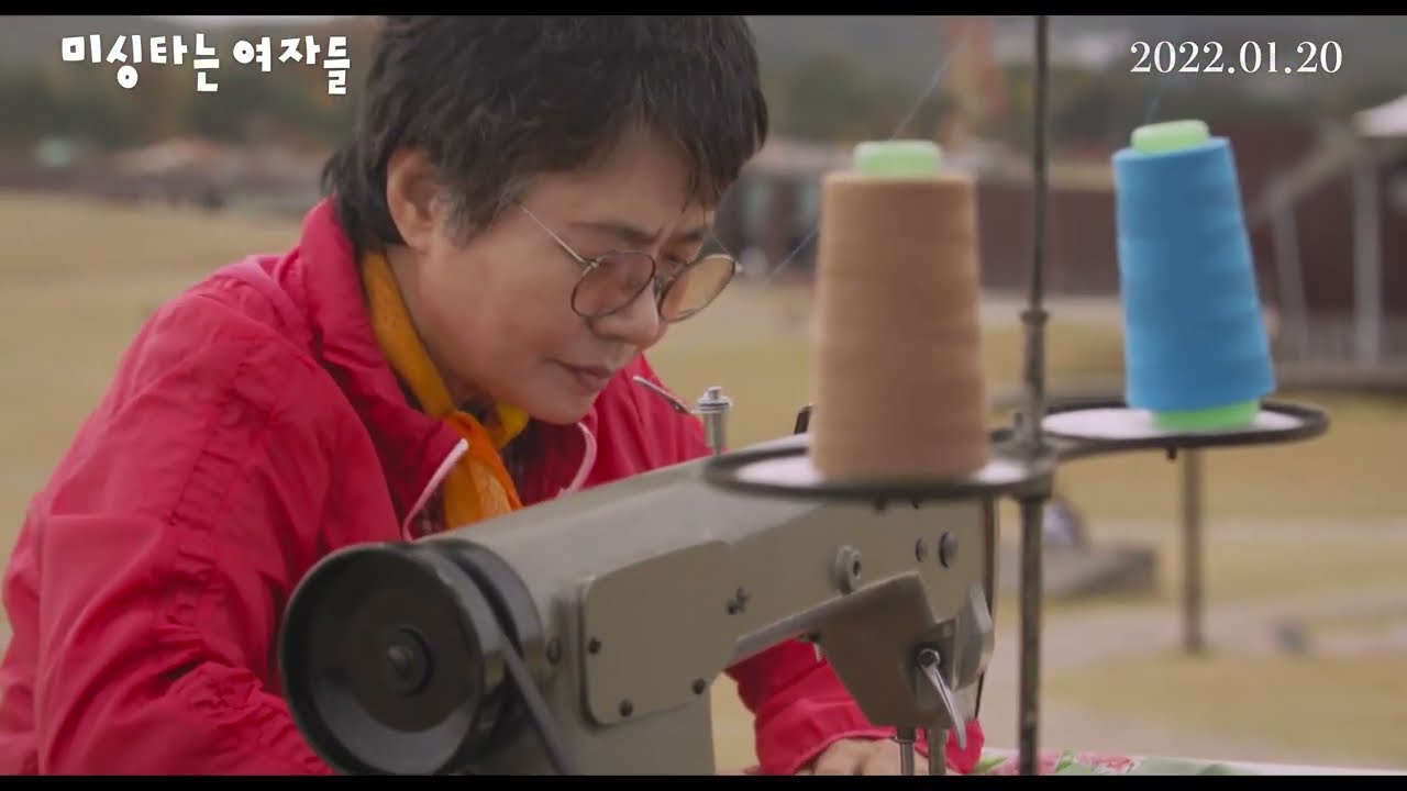 Sewing Sisters - Sinopsis, Pemain, OST, Review