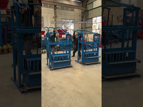 Manual Concrete Cement Hollow Block Making Machine #brickwork #blockmachine #brickmachine