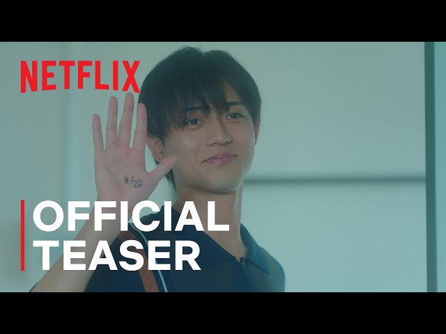 ‘Drawing Closer’ Teaser Offers a Glimpse into Heartfelt Japanese ...