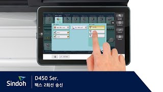 신도리코 > 고객지원 > | 신도리코