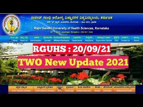RGUHS UPDATE : 20/09/21 ||RGUHS Updates Today ||Rajiv Gandhi University of Health Sciences Bangalore