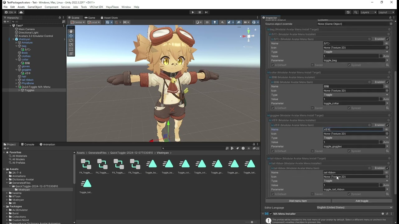 Quick Toggle : Modular Avatar - Quick Demo