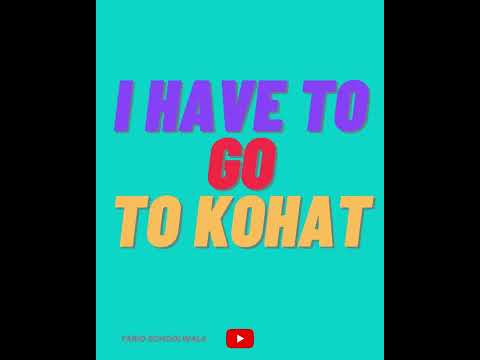 GO VERB words meaning sentence Urdu translation spoken English