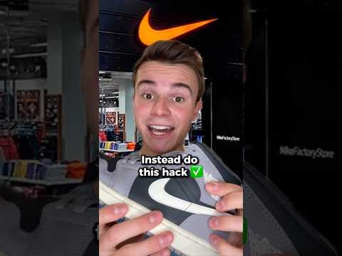 Secret Nike Shoes Hack! πΈ #savemoney #nike #nikeshoes
