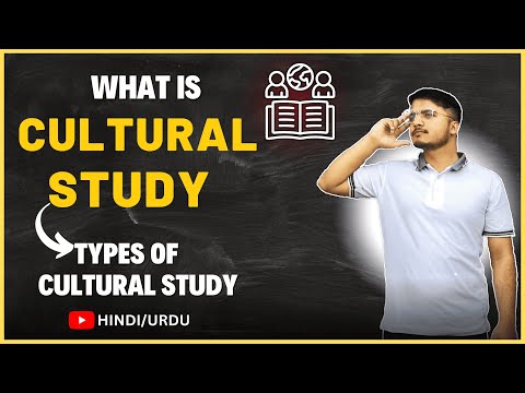 What is Cultural Study with its Types? Urdu / Hindi