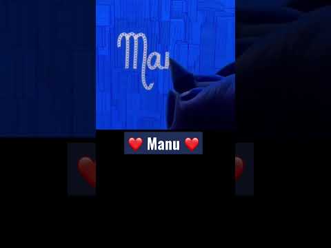 MANU (Calligraphy video) #calligraphy #name #manu
