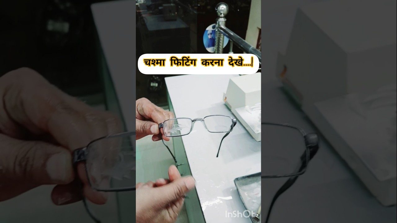 How to Fit Spectacles glasses 👓 #omoptician #youtube #metalframe #shorts