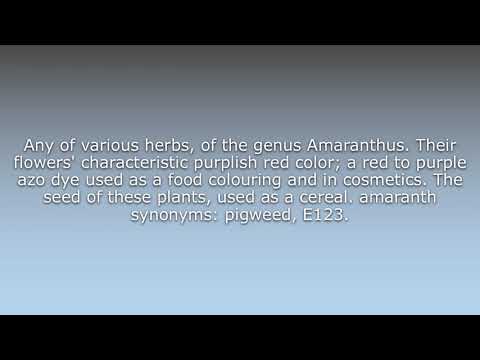 What does Amaranth mean?