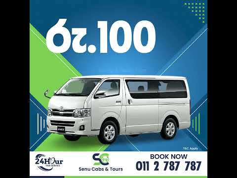 Cheap Van Hire with Driver in Sri Lanka - Affordable Transportation Services