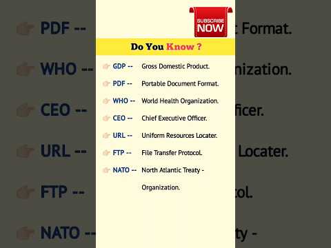 GDP/PDF/WHO/CEO/URL/FTP/NATO || Important Full Form || Full Forms