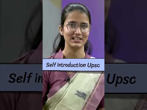 upsc introduction video mock test interview #upsc how to prepare for upsc upsc strategy for 2024