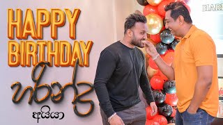 Janith Wickramage Biography Birthday Age Family Photos and Videos ...