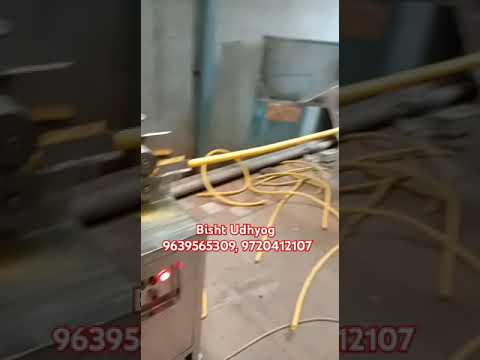 Pola Cutting Machine - Pola Making Machine Latest Price, Manufacturers ...