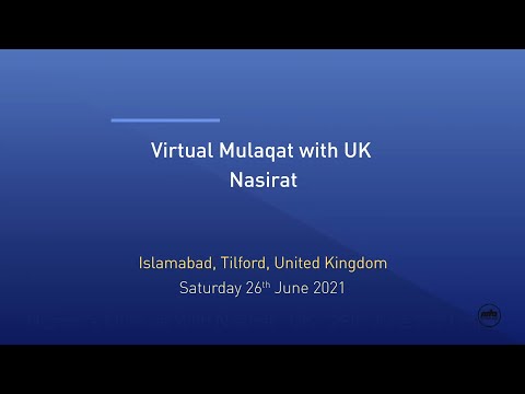 Huzoor's Mulaqat With Nasirat UK | Translation | Tamil