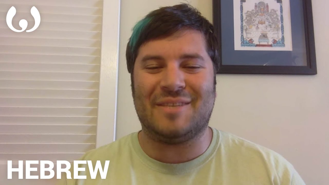 WIKITONGUES: Matt speaking Hebrew