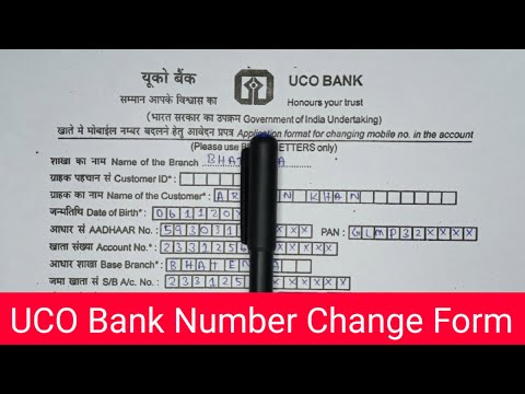 UCO Bank Mobile Number Change New Form 2023 | UCO Bank Mobile Number Change Form Fill Up | UCO Bank