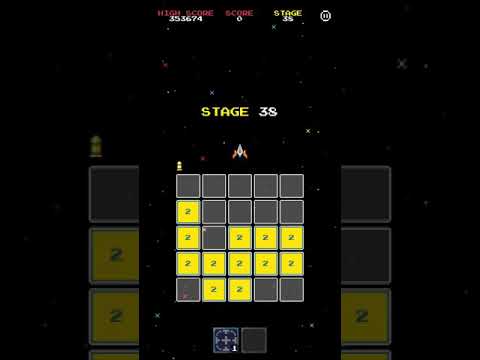 2048 INVADERS