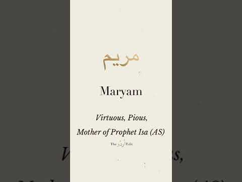 How To Write Maryam In Urdu | Maryam Name Meaning | Urdu Whatsapp Name Status #Shorts