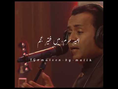 to kuja man kuja \\ coke studio \\ all rights reserved to @cokestudio