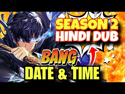 Solo Leveling Season 2 Hindi Dub Release Date & Time | REMINDER | Crunchyroll | Factolish