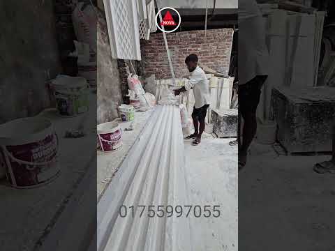 How to make Cornish Steep with Gypsum Plaster Powder #gypsum #home #pop #homedecor