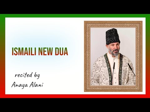 Ismaili new Dua