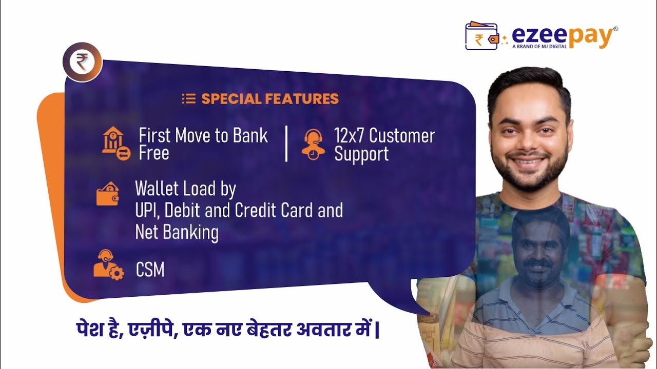 Training || How to Move to Bank || Payout || Ezeepay