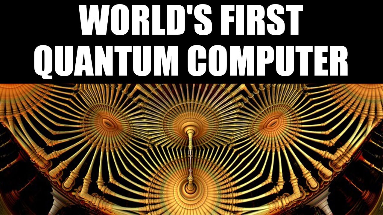China builds world's first Quantum computer , Know what is it all about | Oneindia News